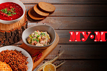 Все меню кухни и напитки в сети кафе «МУ-МУ» – Москва – КупиКупон ...